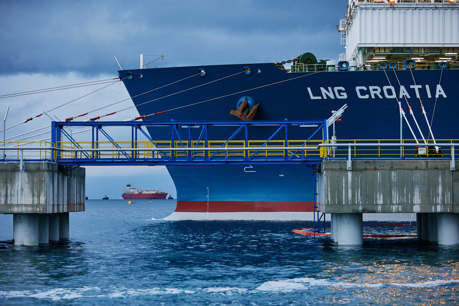 Natural gas - MVM CEEnergy Croatia