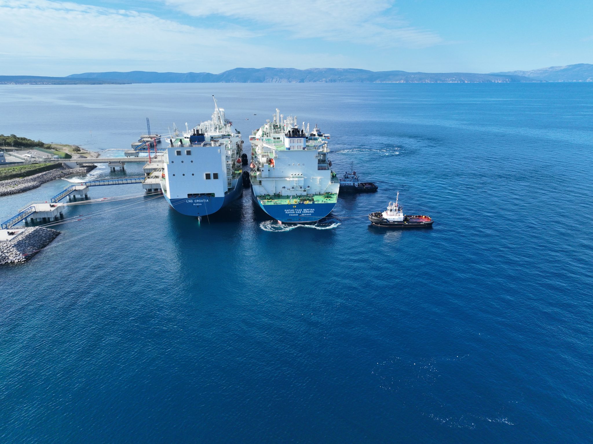 Maran Gas Vergina - MVM CEEnergy Croatia